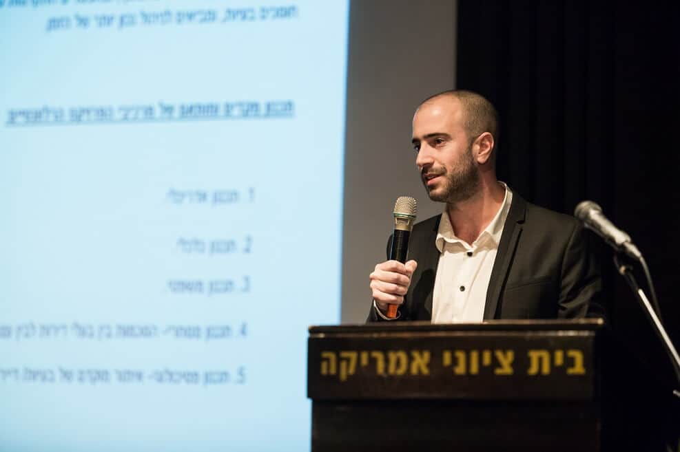 טל ברוך, Author at מגדילים התחדשות עירונית
